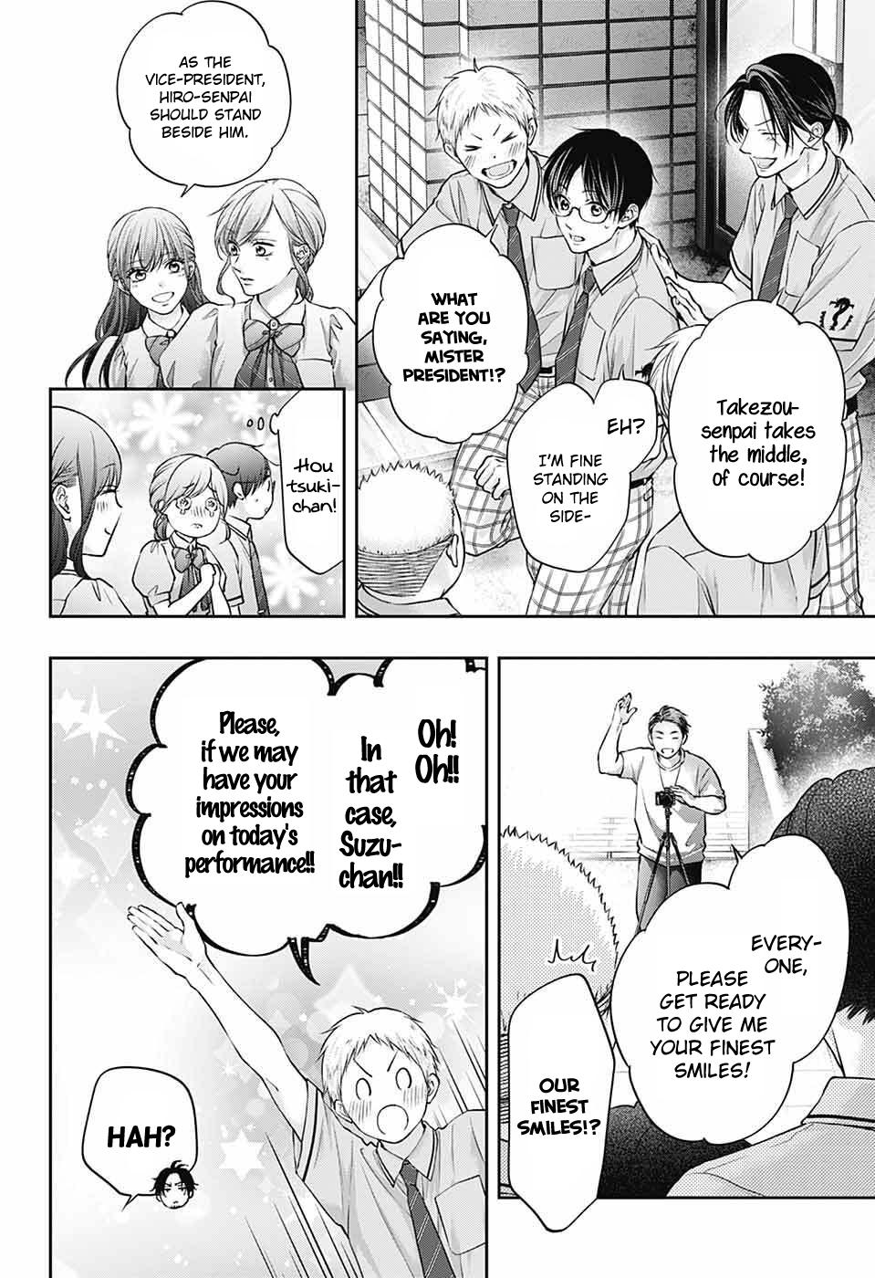 Kono Oto Tomare! - Chapter 141 - Toonclash