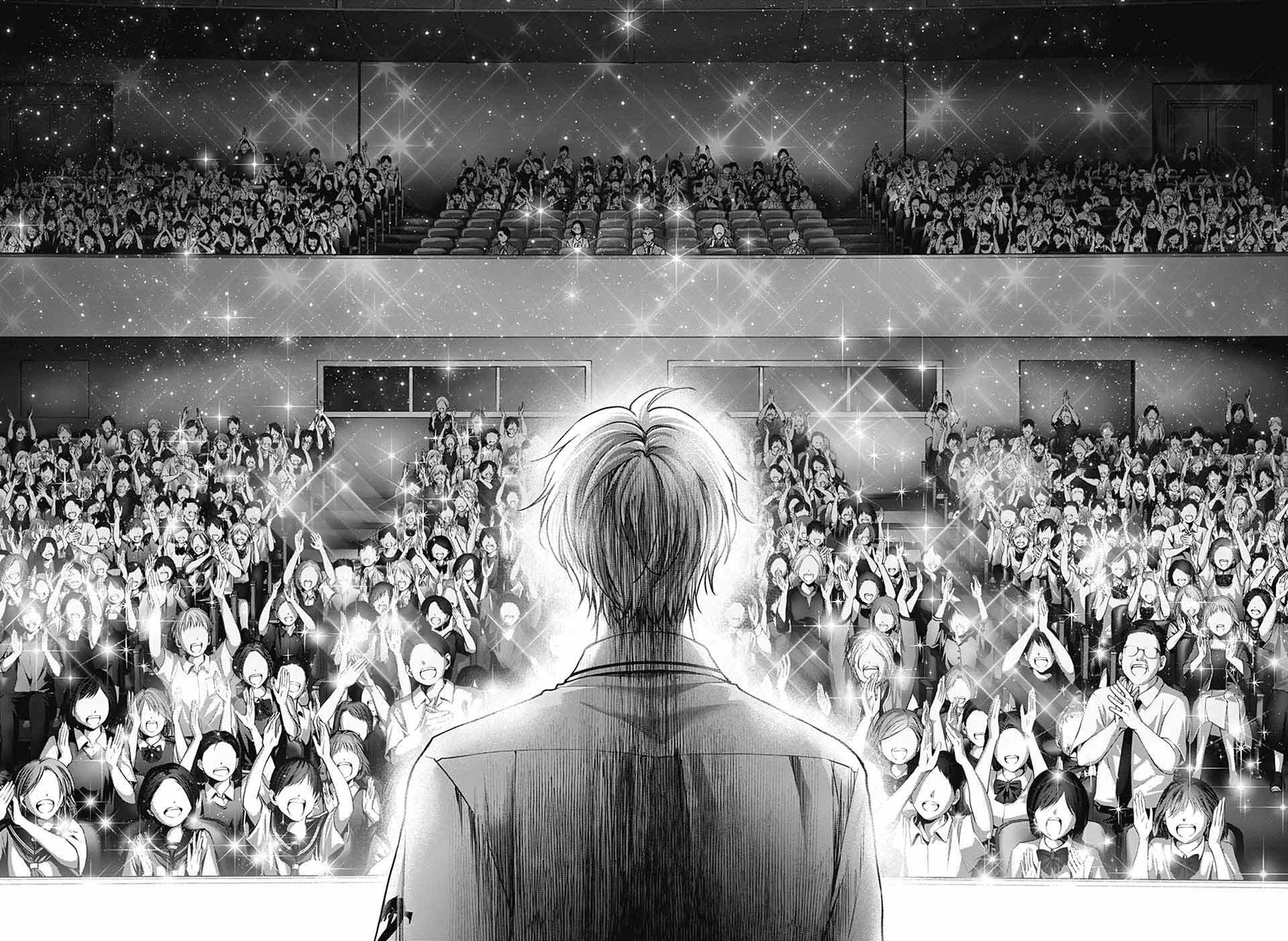 Kono Oto Tomare! - Chapter 141 - Toonclash