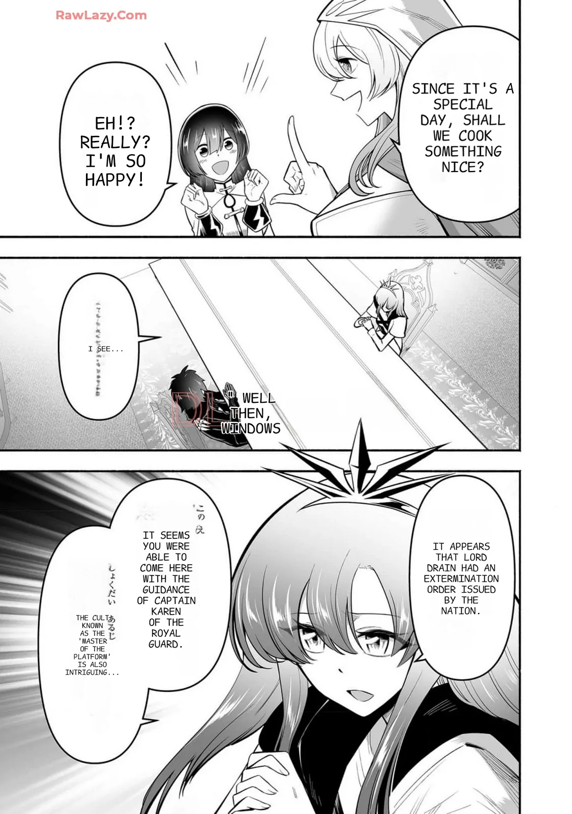 Koyuu Skill “Dorei Zukan” - Chapter 13 - Toonclash