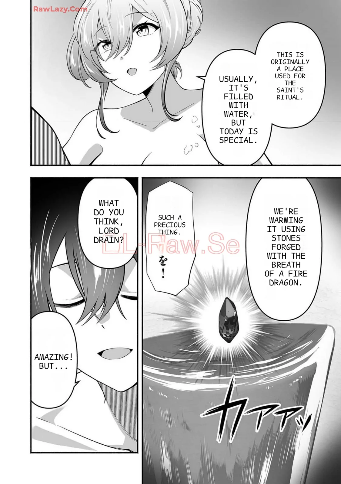 Koyuu Skill “Dorei Zukan” - Chapter 14 - Toonclash