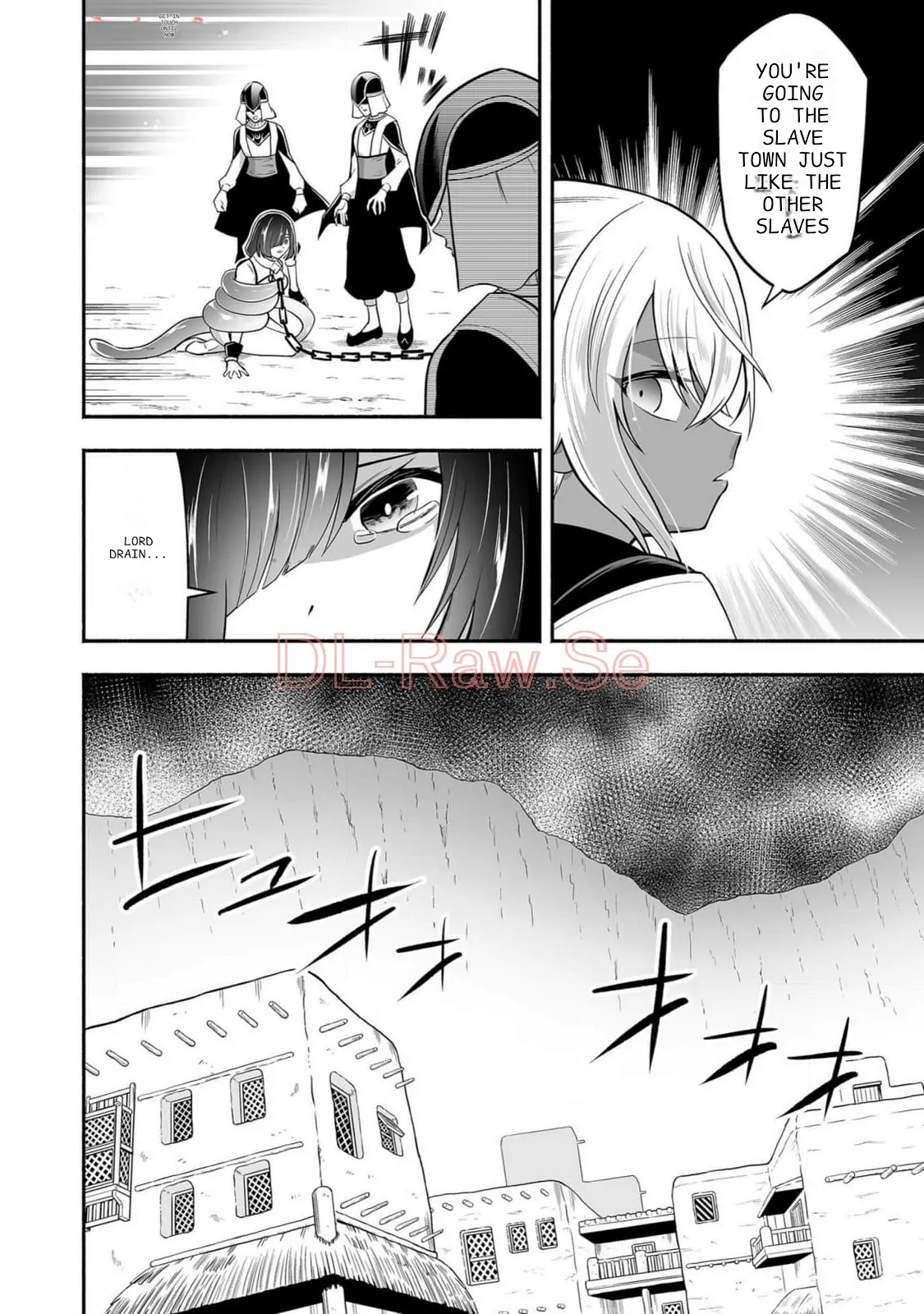 Koyuu Skill “Dorei Zukan” - Chapter 15 - Toonclash