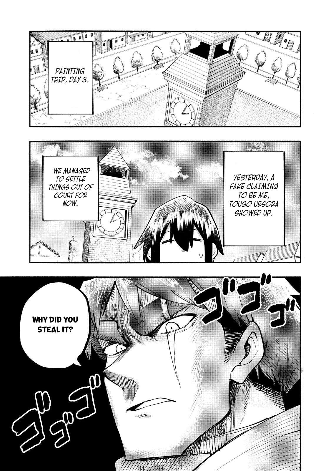 Kyou mo E ni Kaita Mochi ga Umai - Chapter 39 - Toonclash