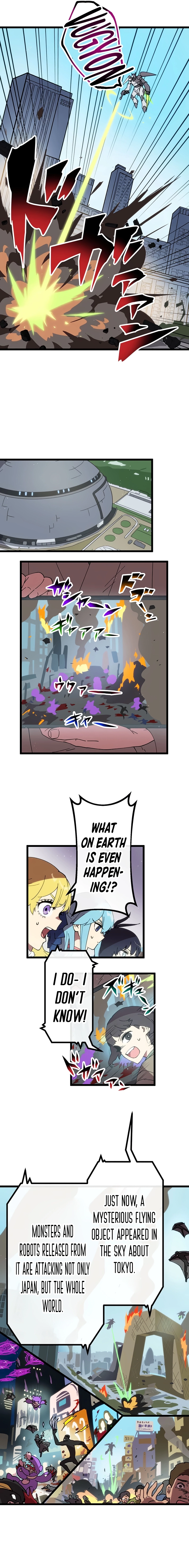 Last Boss Shoujo Akari – Watashi Yori Tsuyoi Yatsu ni Ai ni Gendai ni ...