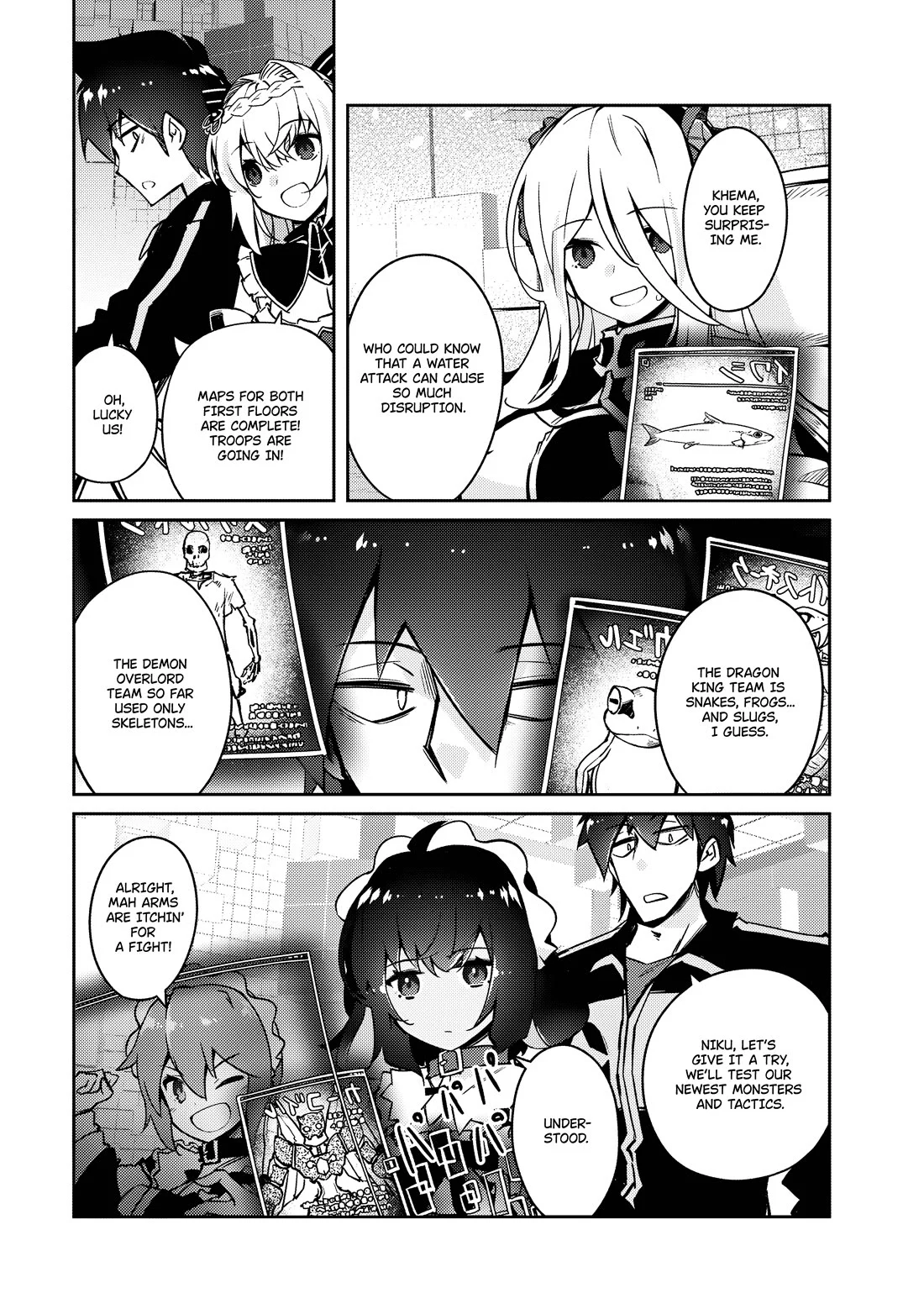 Lazy Dungeon Master - Chapter 61 - Toonclash