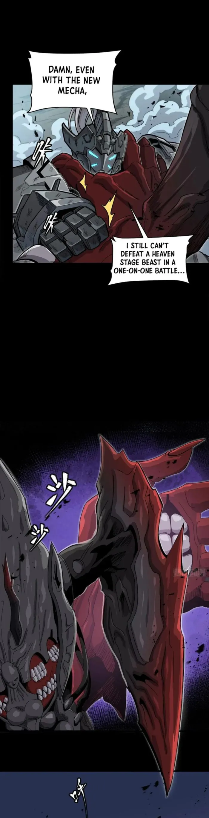 Legend of Star General - Chapter 264 - Toonclash