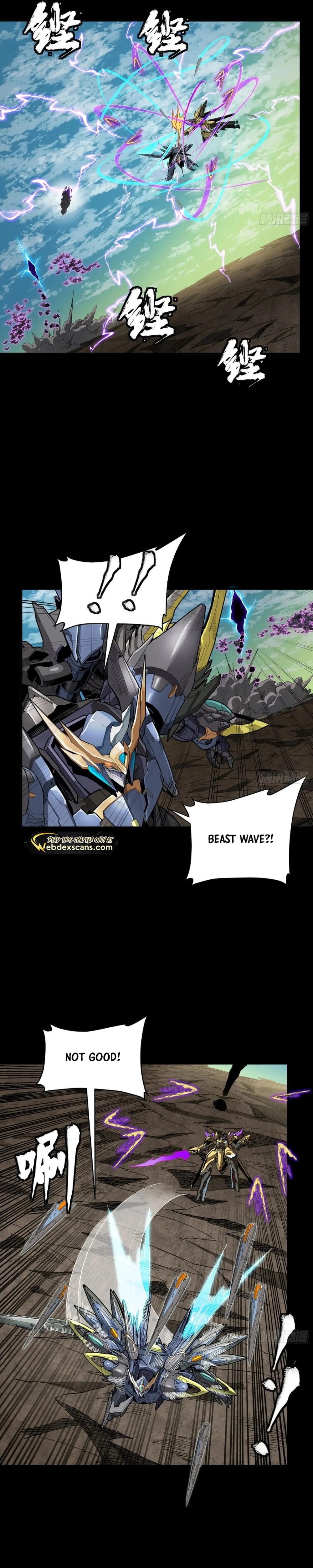 Legend of Star General - Chapter 278 - Toonclash