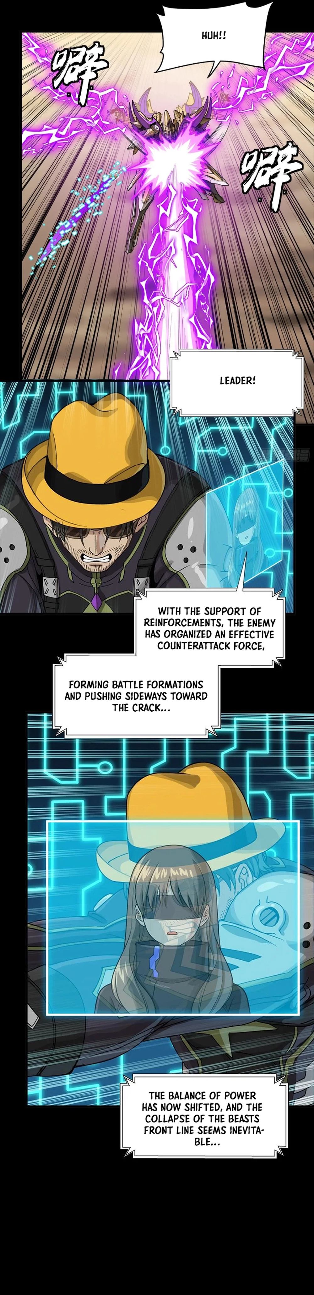 Legend of Star General - Chapter 284 - Toonclash