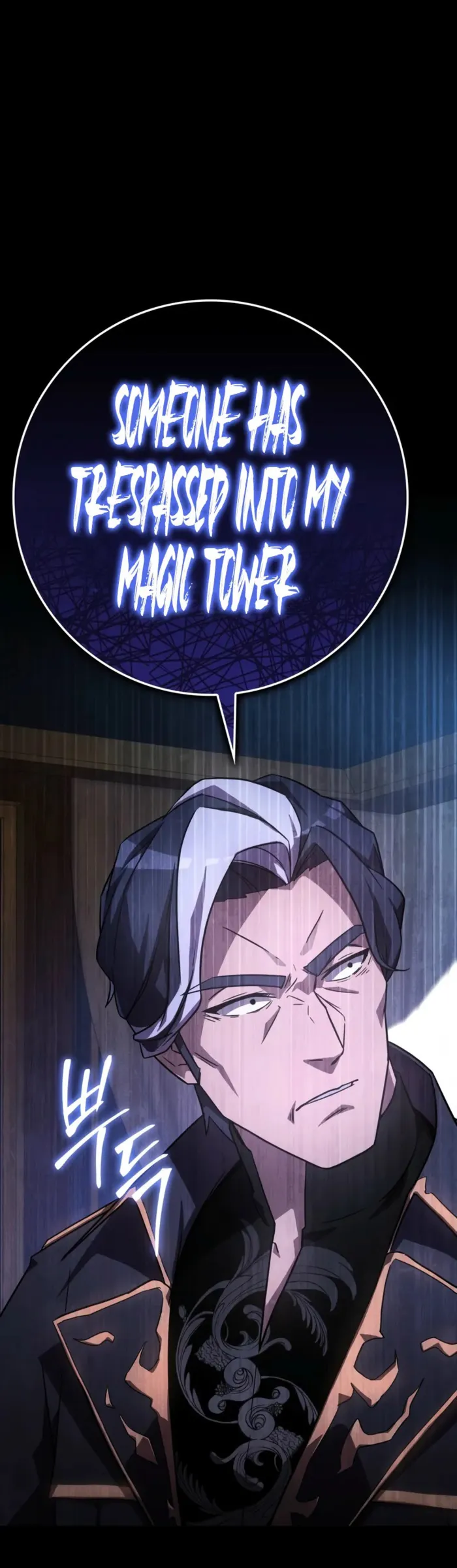 Limit-Breaking Genius Mage - Chapter 2 - Toonclash