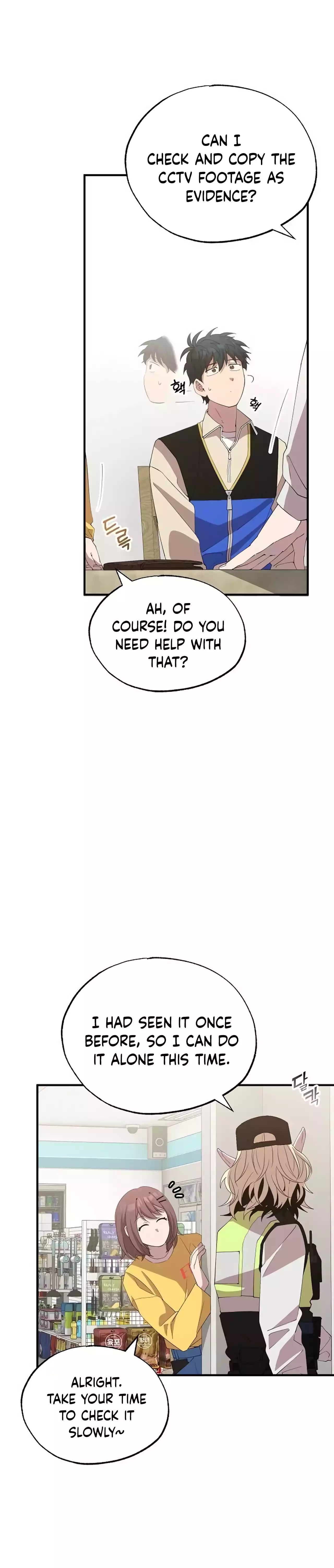 Magical Realm Shopkeeper - Chapter 23 - Toonclash