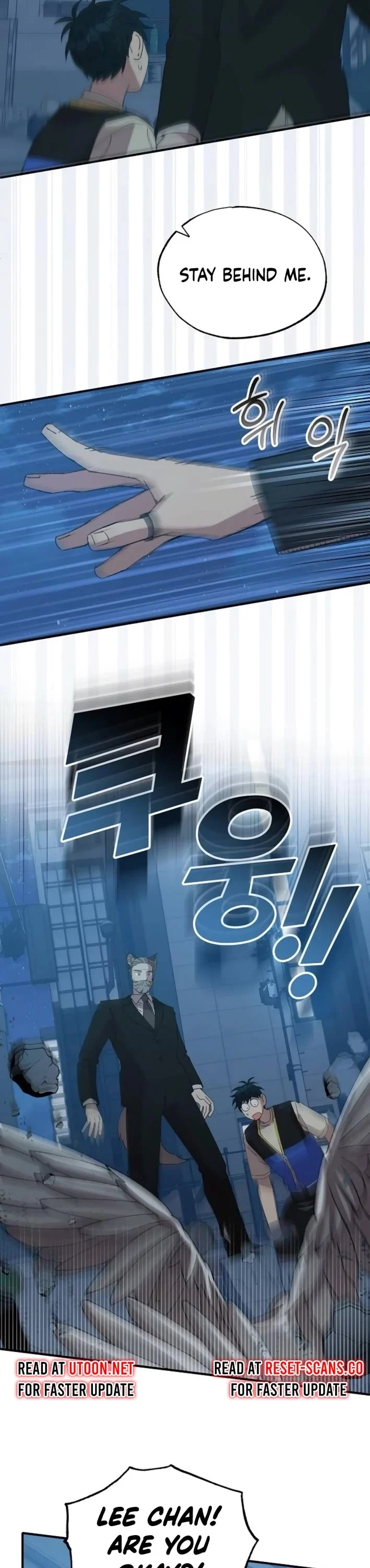 Magical Realm Shopkeeper - Chapter 63 - Toonclash