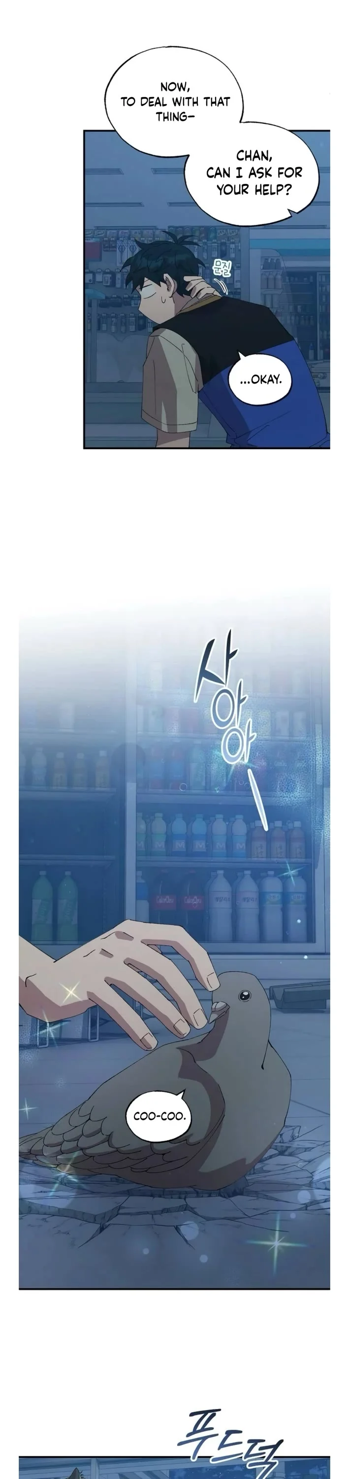 Magical Realm Shopkeeper - Chapter 63 - Toonclash