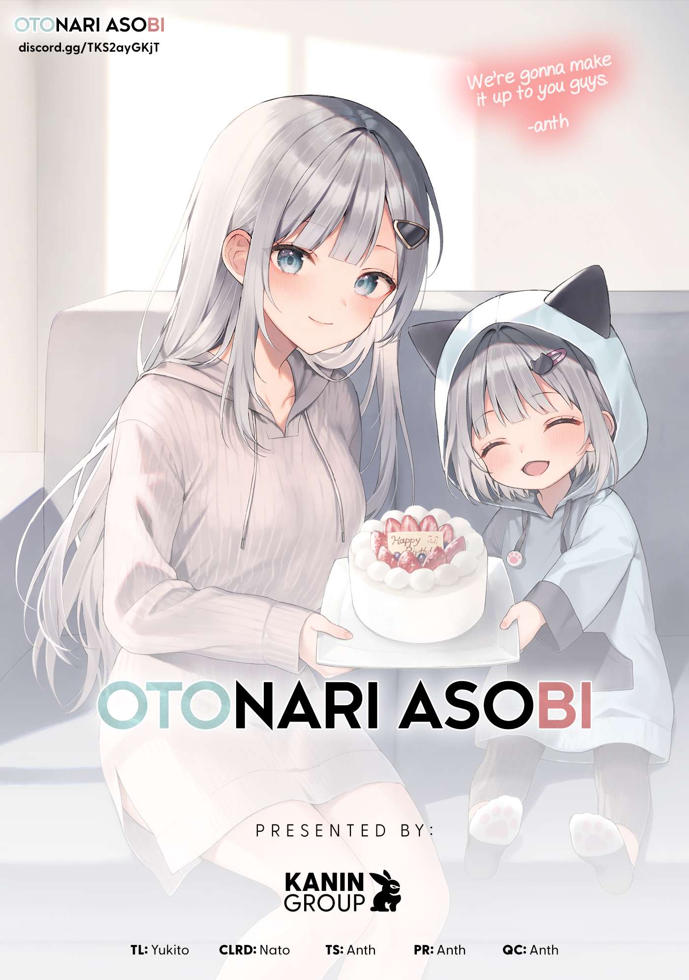 Maigo Ni Natteita Youjo Wo Tasuketara, Otonari Ni Sumu Bishoujo ...