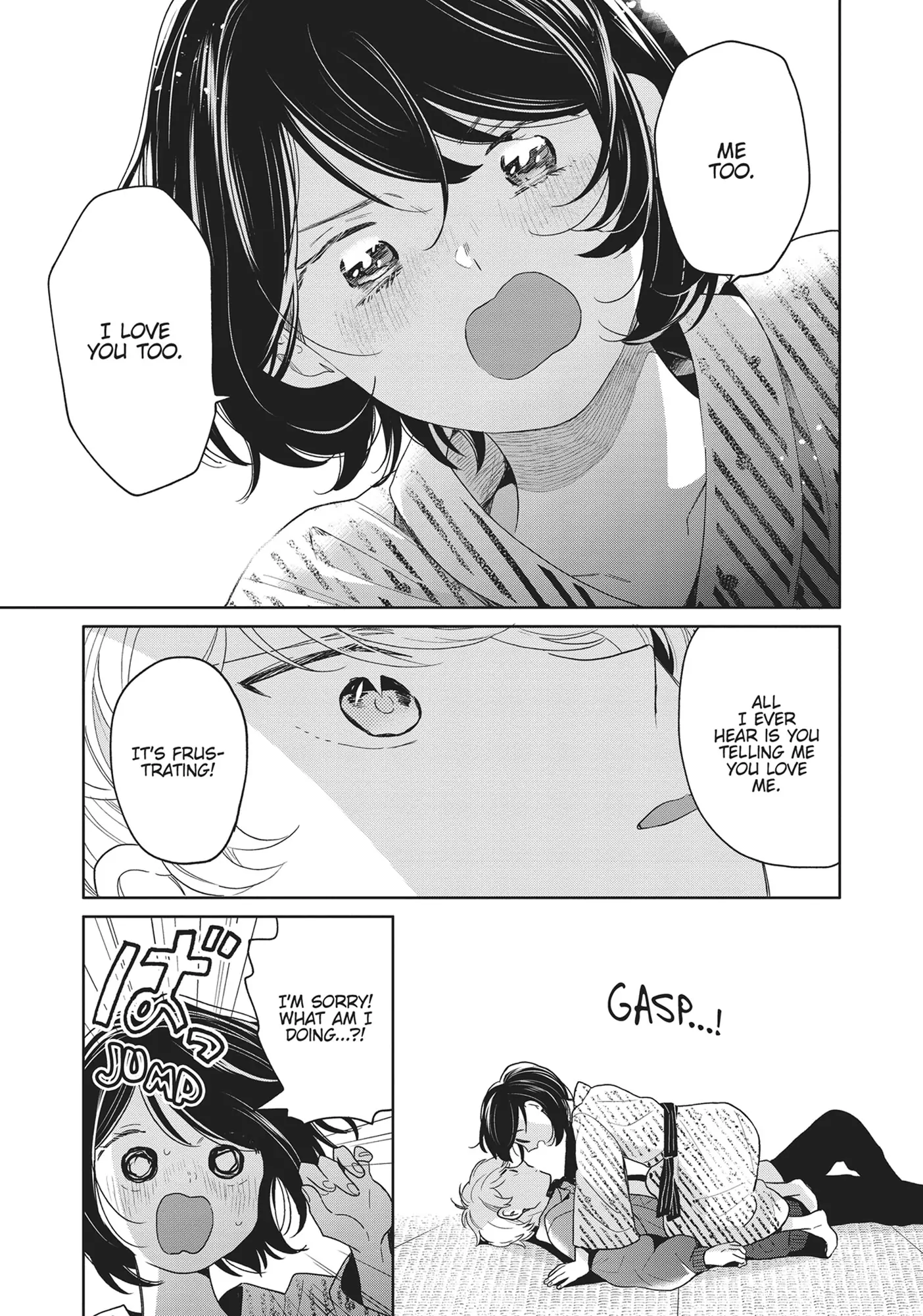 Majo-Senpai Nippou - Chapter 70 - Toonclash