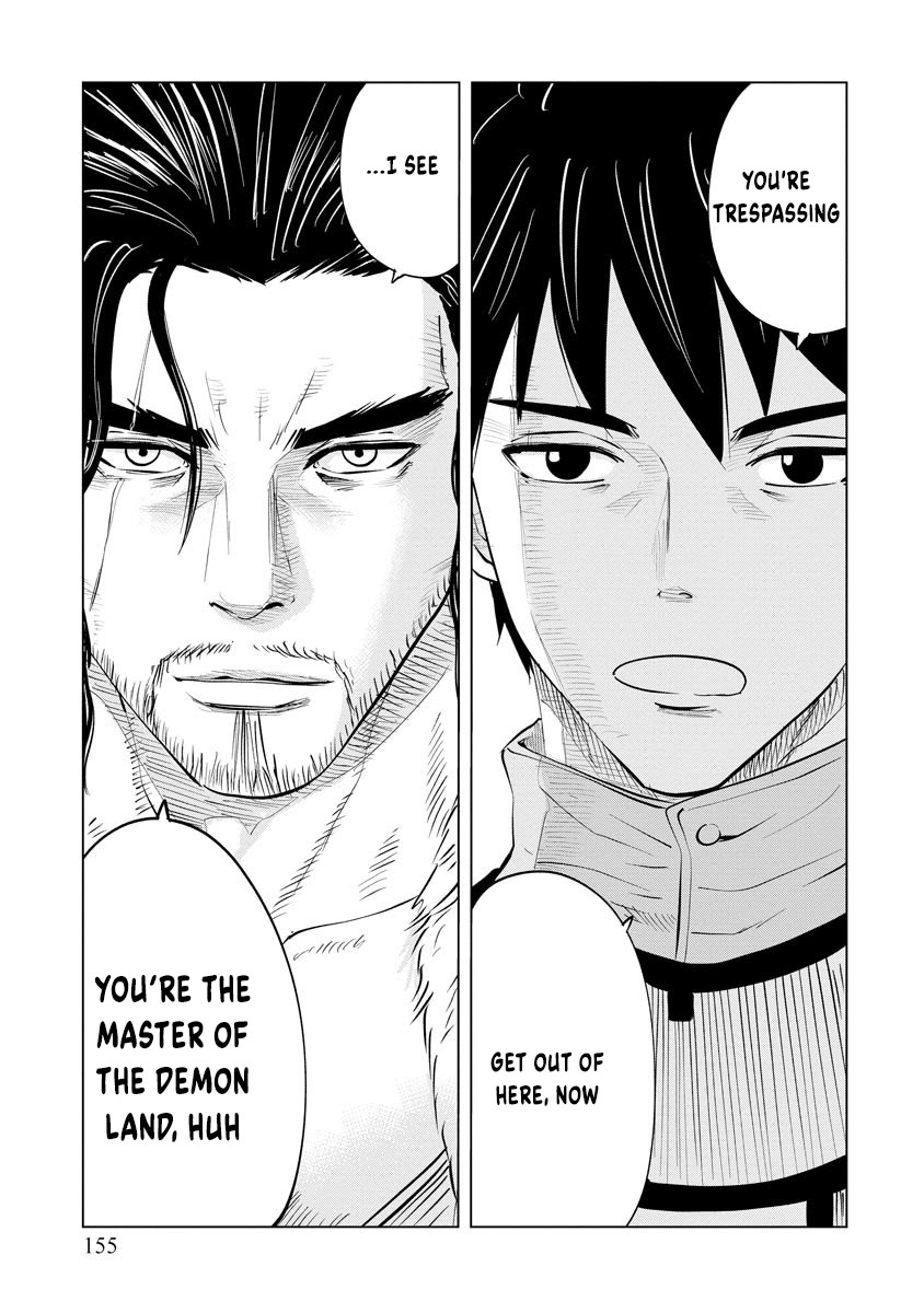 Makyou Seikatsu: Gakeppuchi Boukensha Ga Hikikomoru Ni Wa Hirosugiru ...