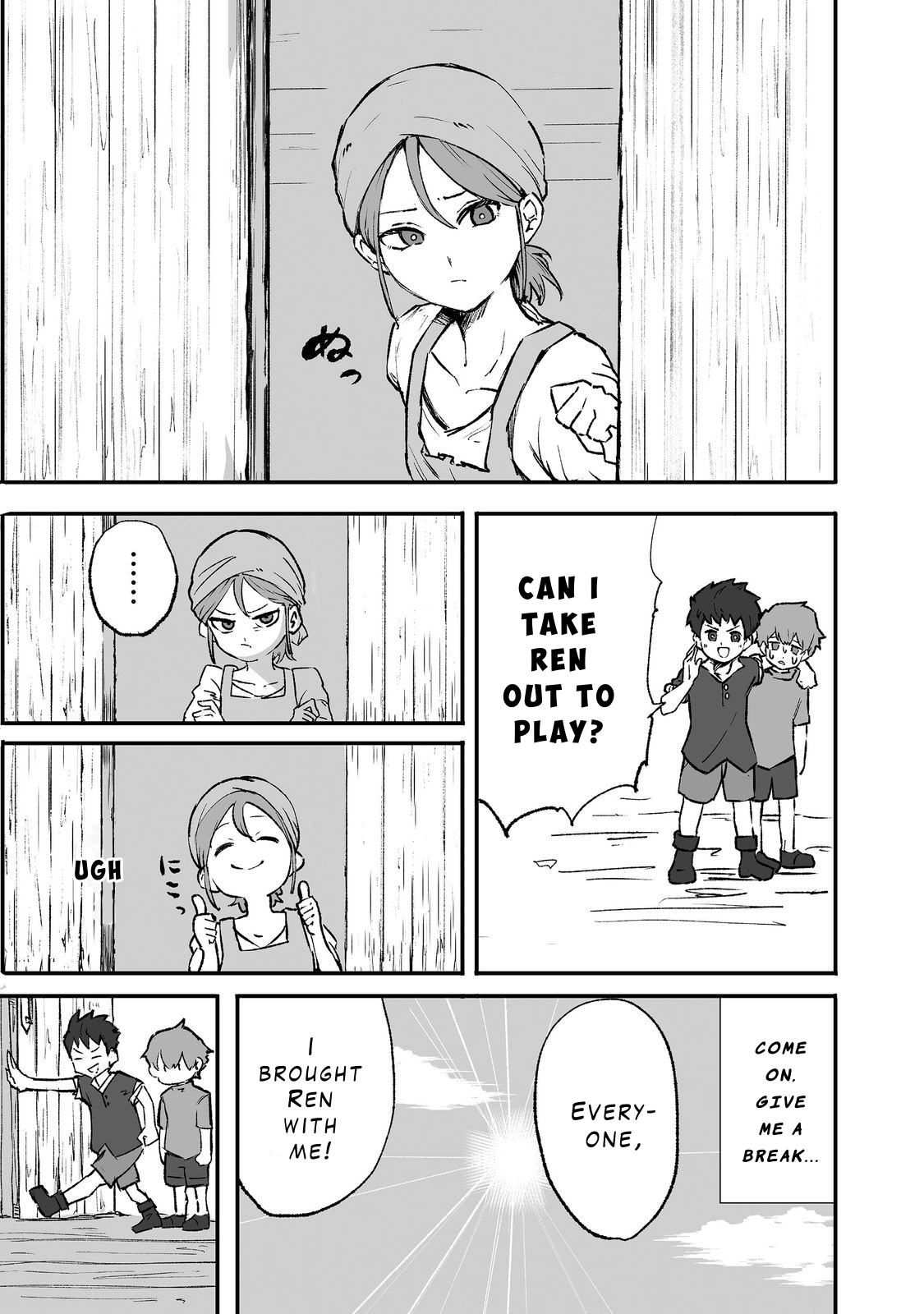 Kakure Tensei - Chapter 1 - Toonclash