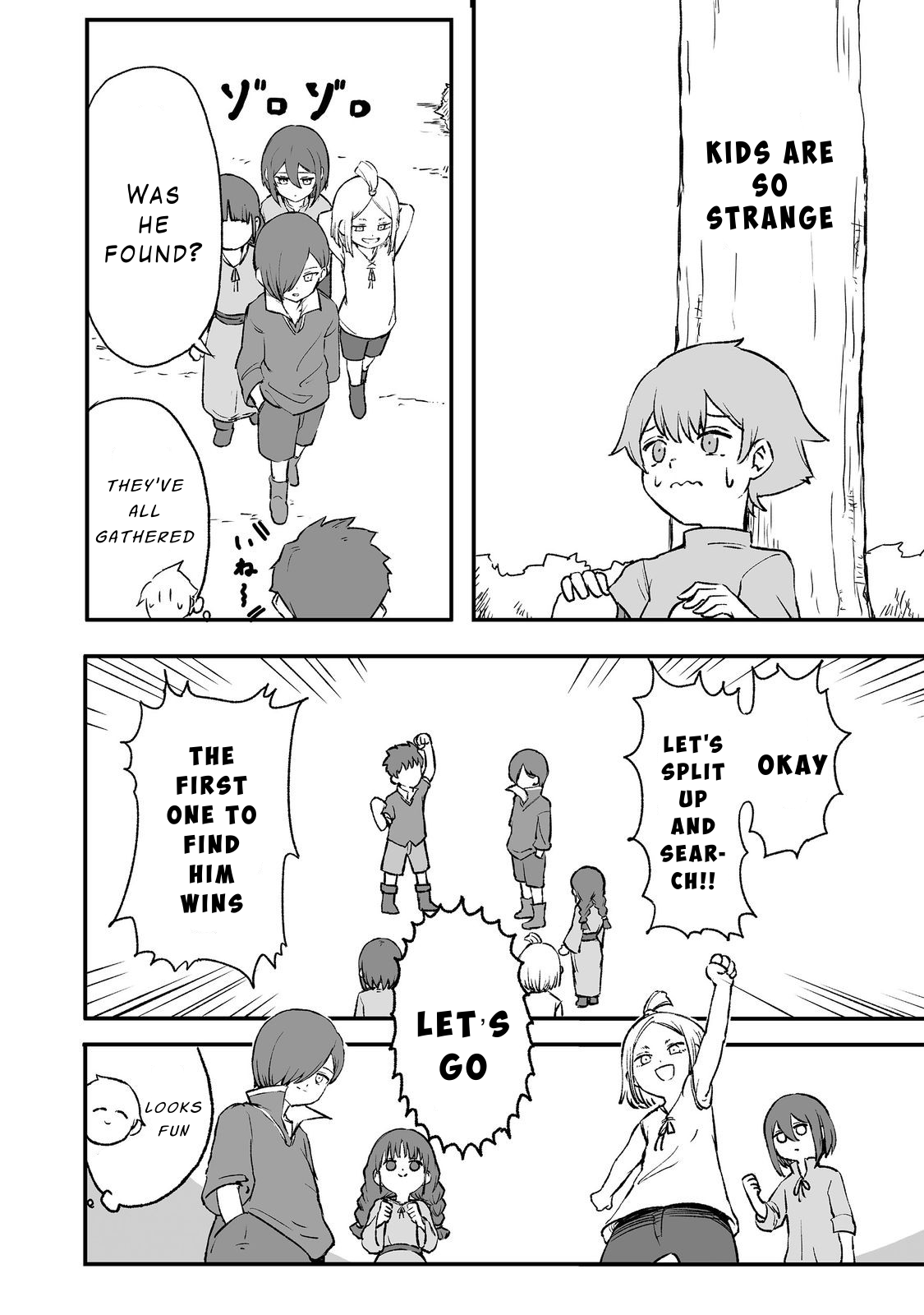 Kakure Tensei - Chapter 2 - Toonclash