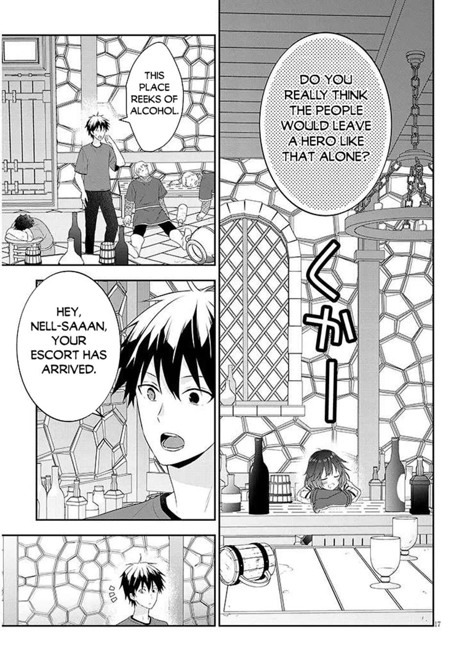 Maou ni Natta node, Dungeon Tsukutte Jingai Musume to Honobono suru - Chapter 80.2 - Toonclash