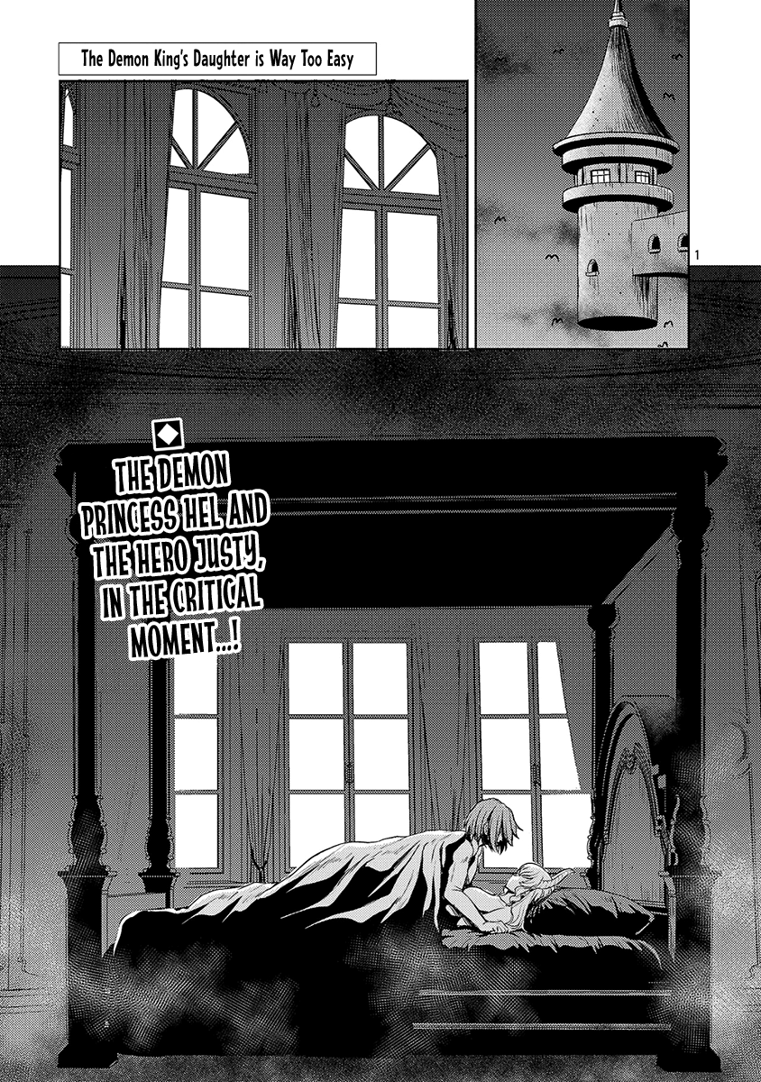 Maou no Musume, Sugoku Choroi. - Chapter 63 - Toonclash