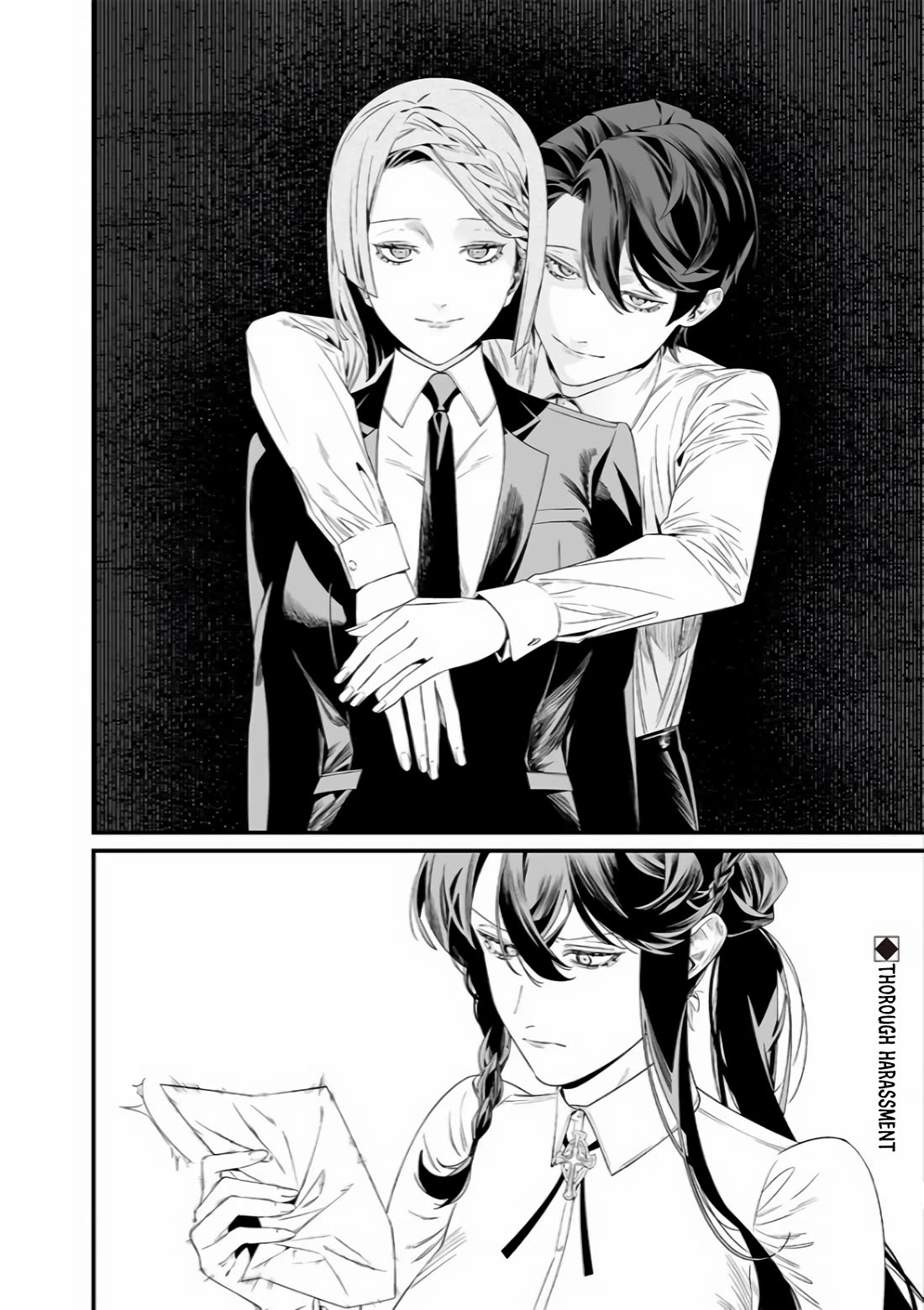 Maria No Danzai - Chapter 38 - Toonclash