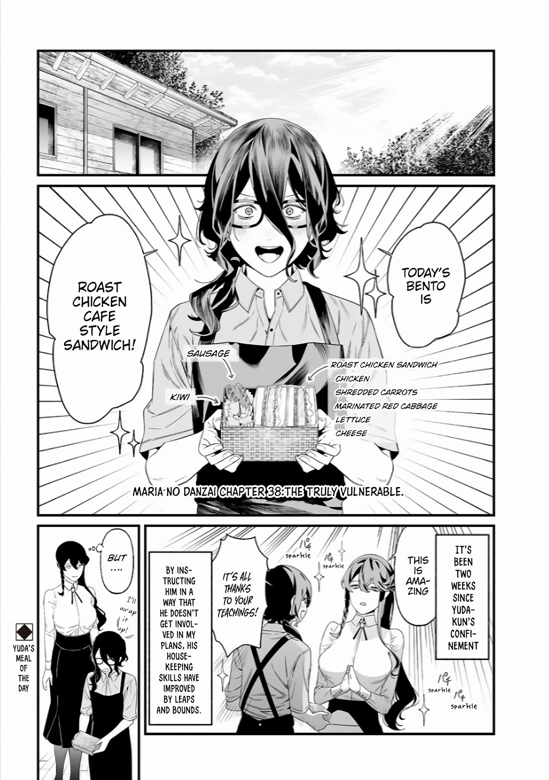 Maria No Danzai - Chapter 38 - Toonclash