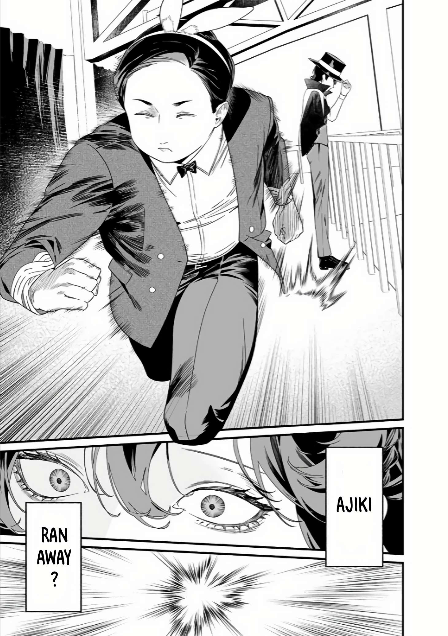 Maria No Danzai - Chapter 39 - Toonclash