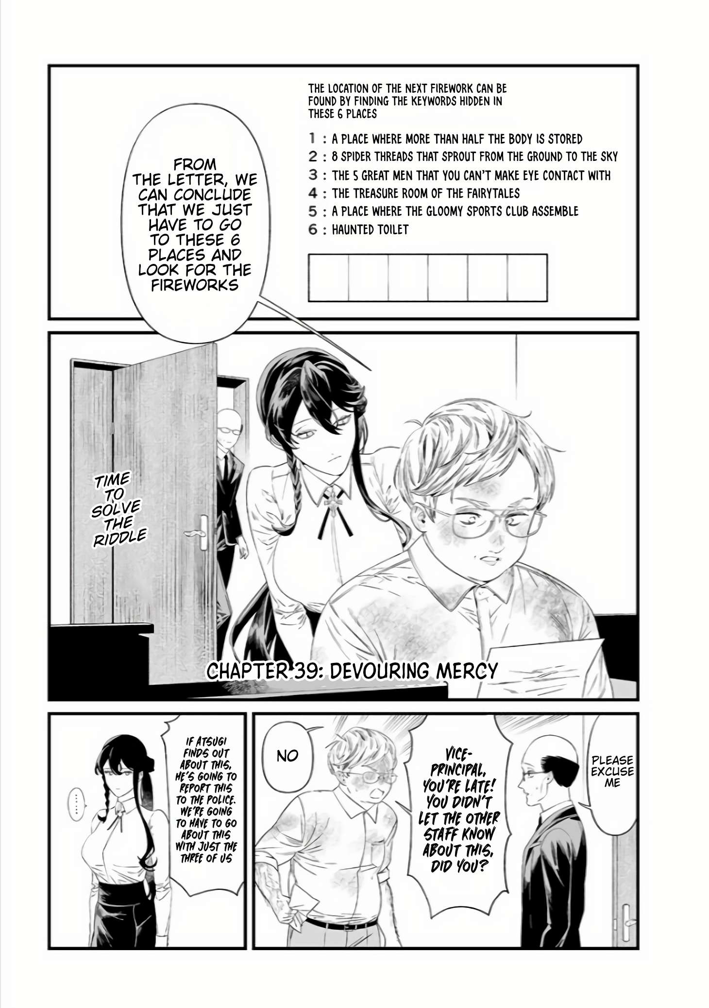 Maria No Danzai - Chapter 39 - Toonclash