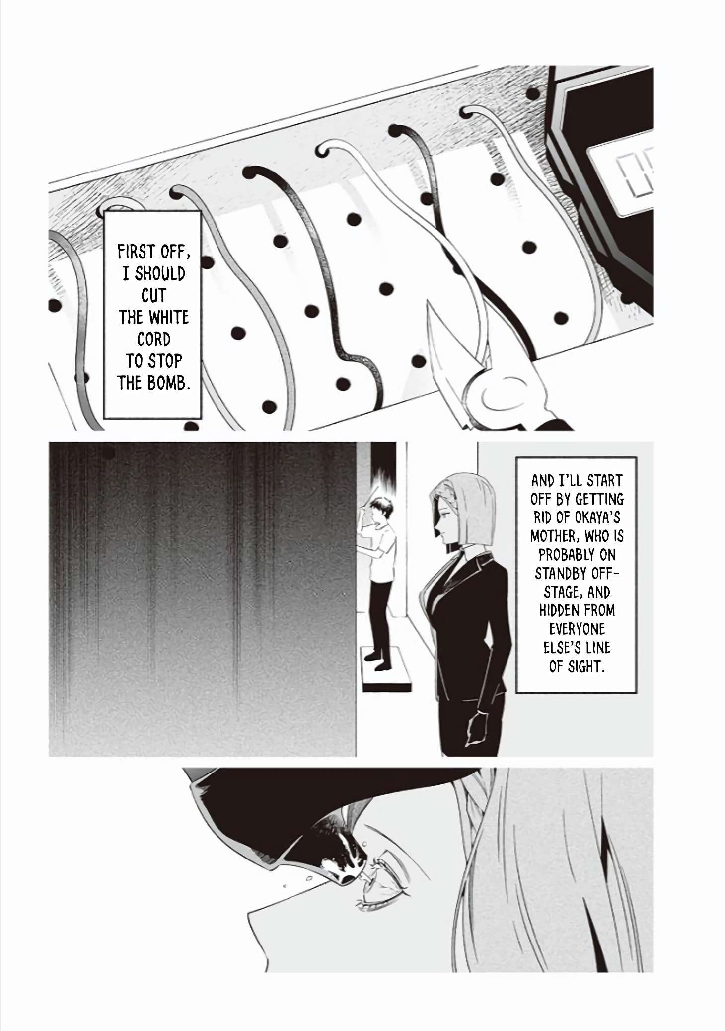 Maria No Danzai - Chapter 40 - Toonclash