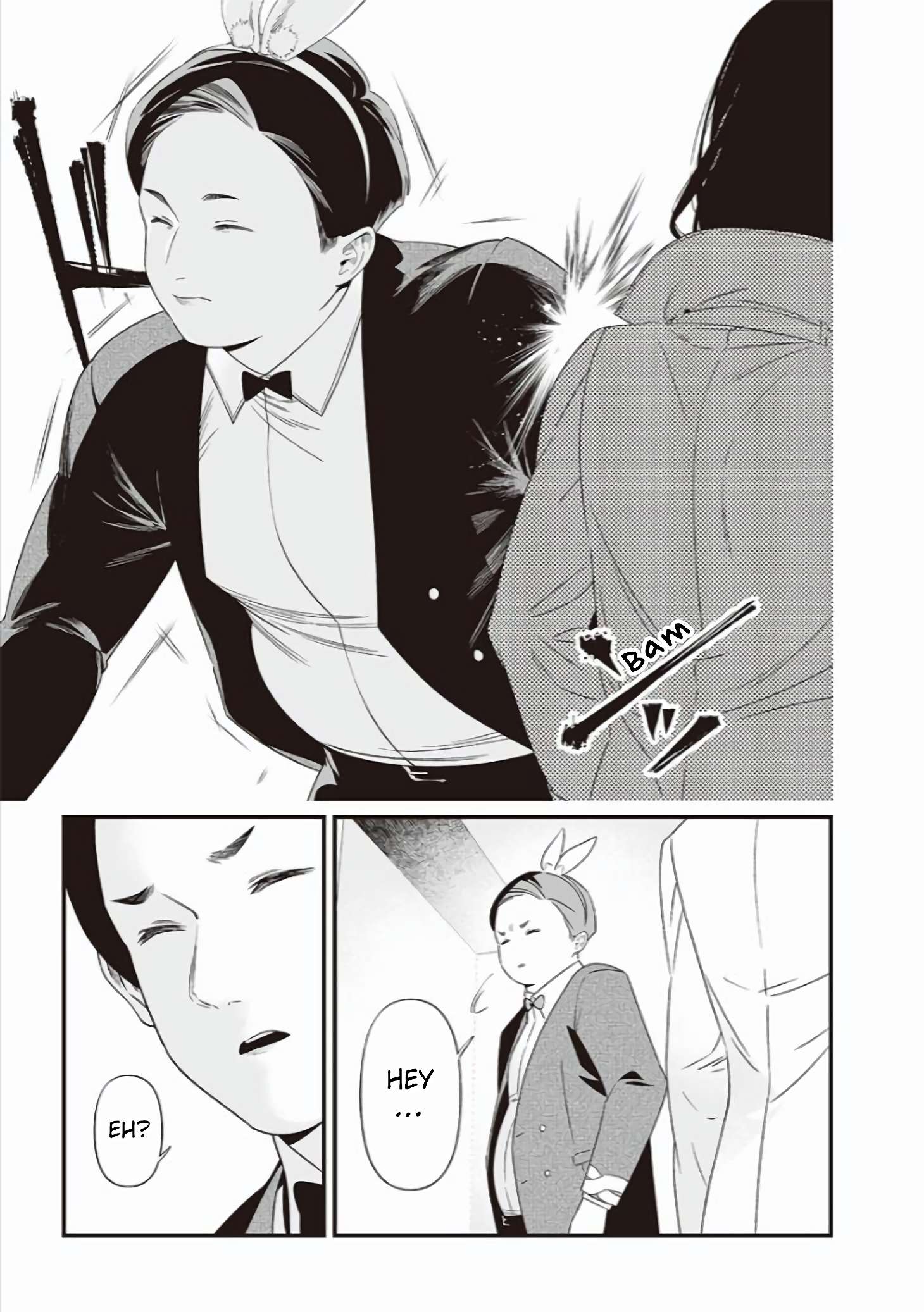 Maria No Danzai - Chapter 40 - Toonclash