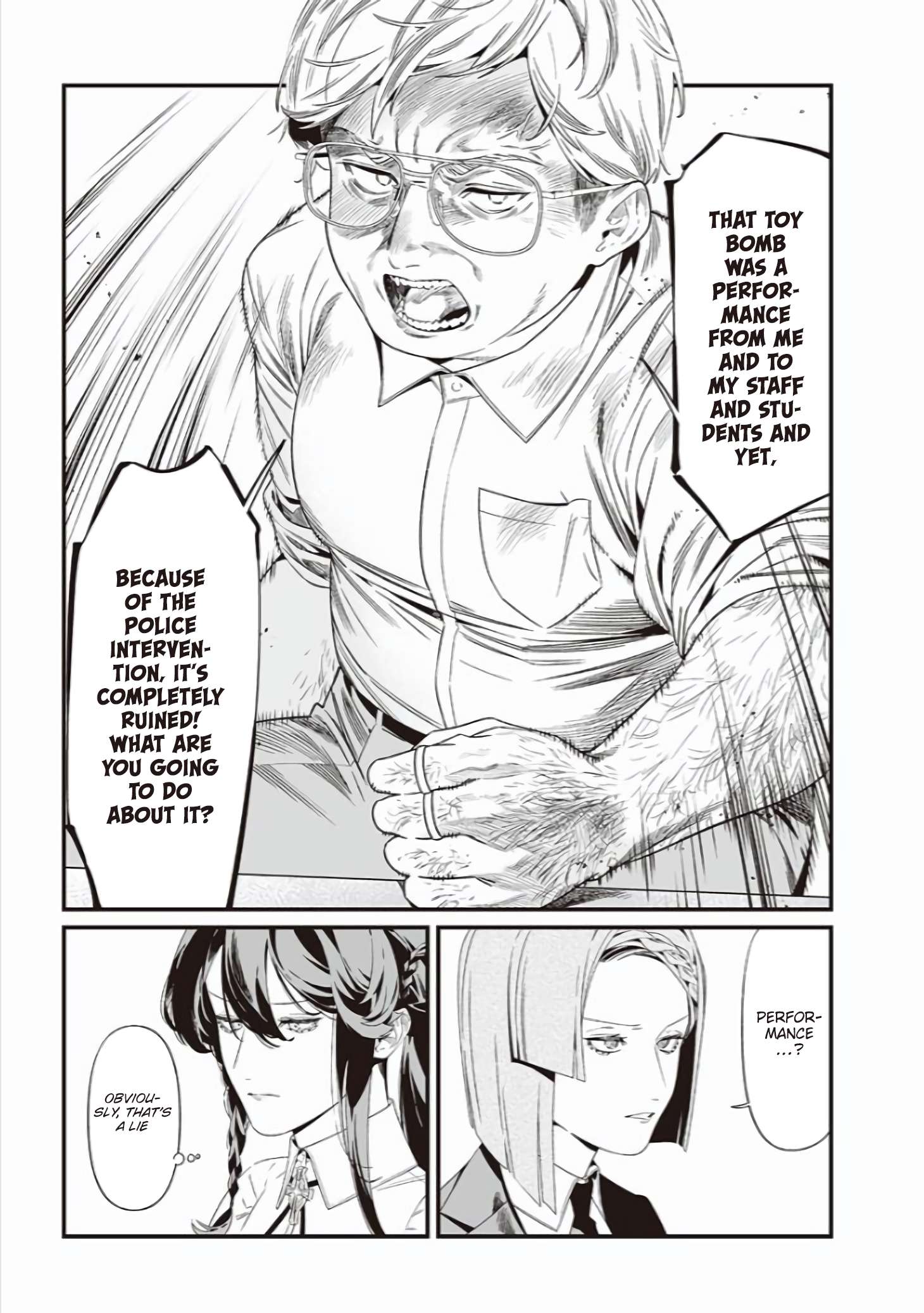 Maria No Danzai - Chapter 41 - Toonclash