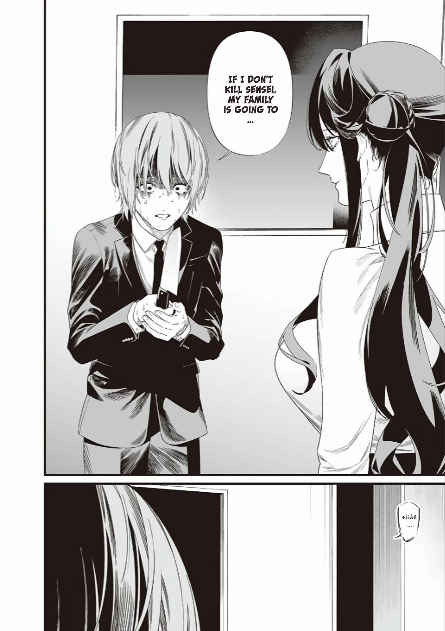 Maria No Danzai - Chapter 43 - Toonclash