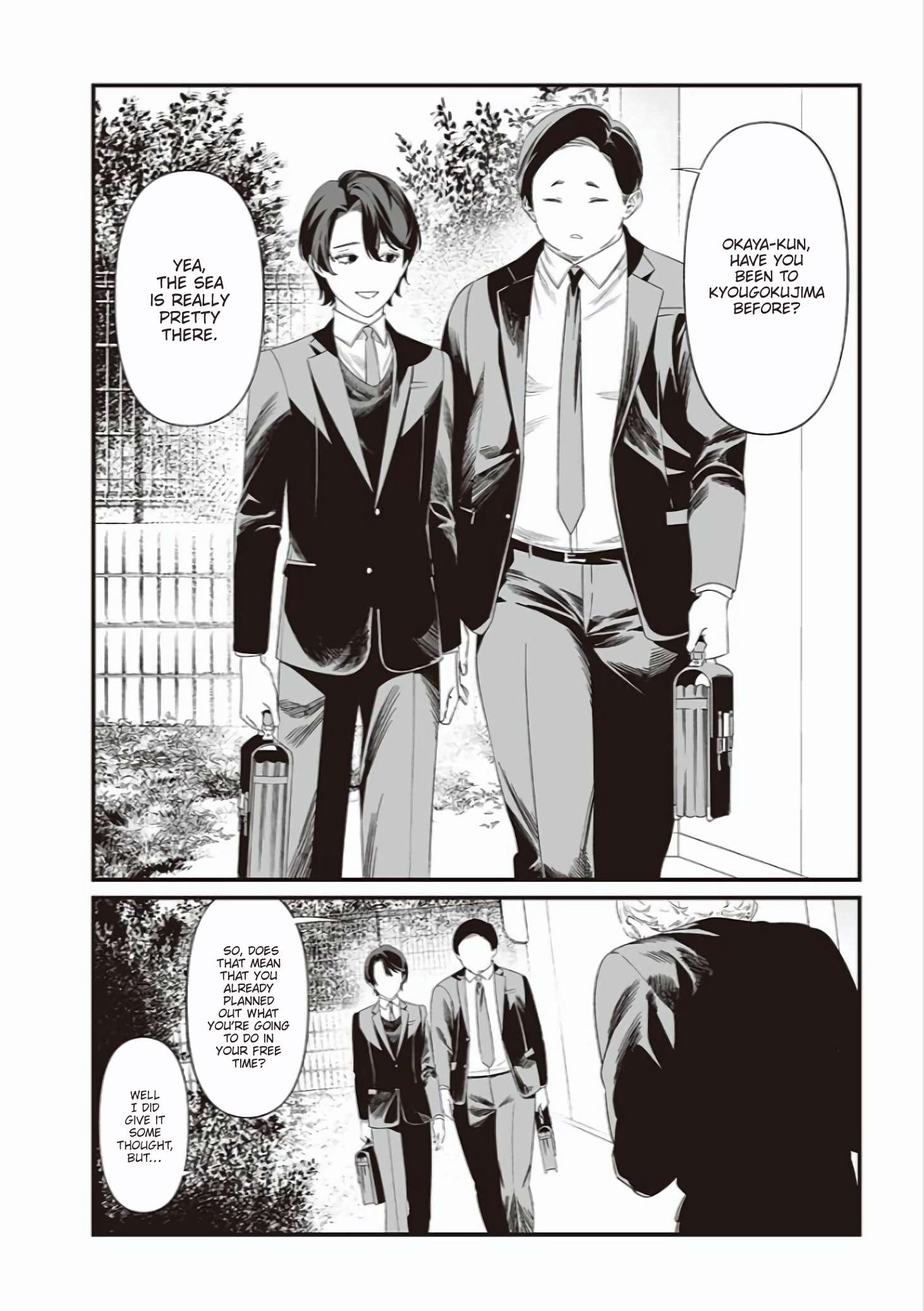 Maria No Danzai - Chapter 43 - Toonclash