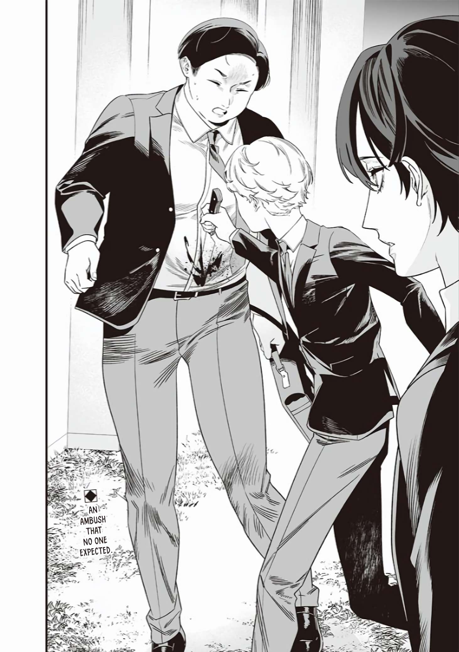 Maria No Danzai - Chapter 43 - Toonclash