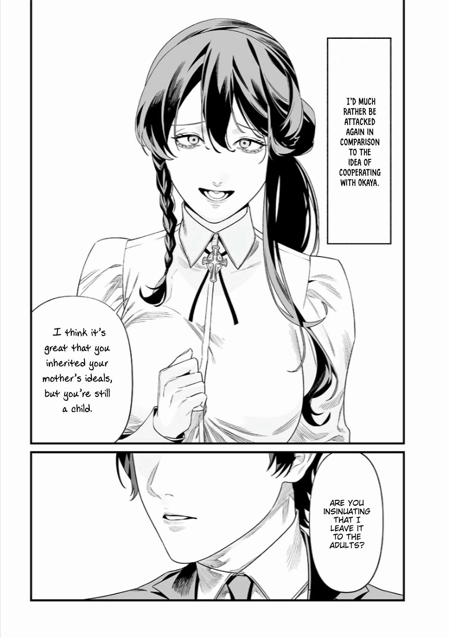 Maria No Danzai - Chapter 44 - Toonclash