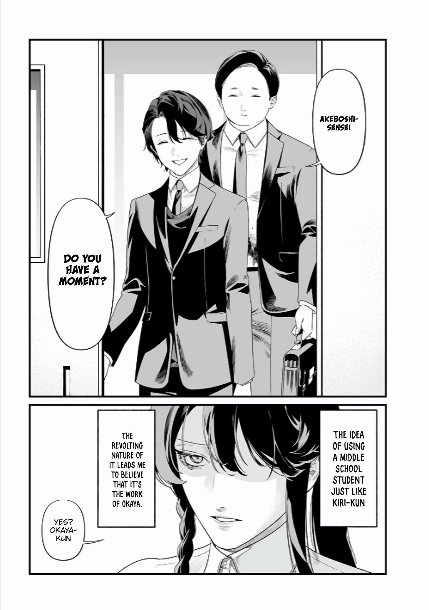 Maria No Danzai - Chapter 44 - Toonclash