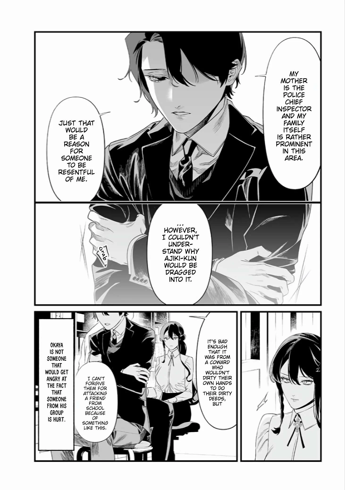 Maria No Danzai - Chapter 44 - Toonclash