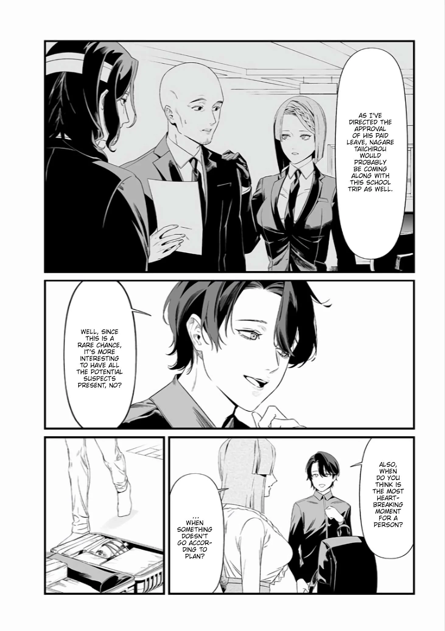 Maria No Danzai - Chapter 45 - Toonclash