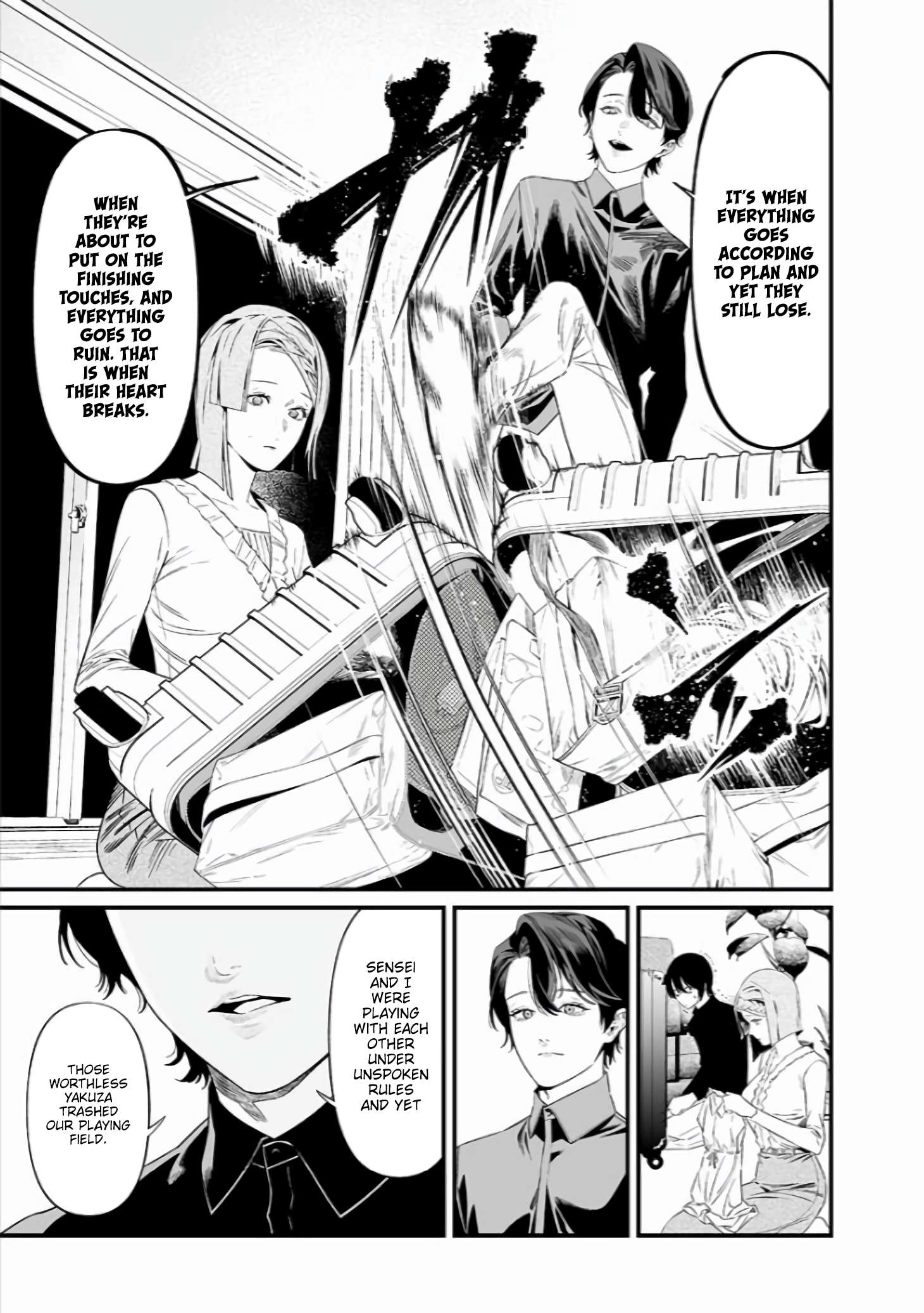 Maria No Danzai - Chapter 45 - Toonclash