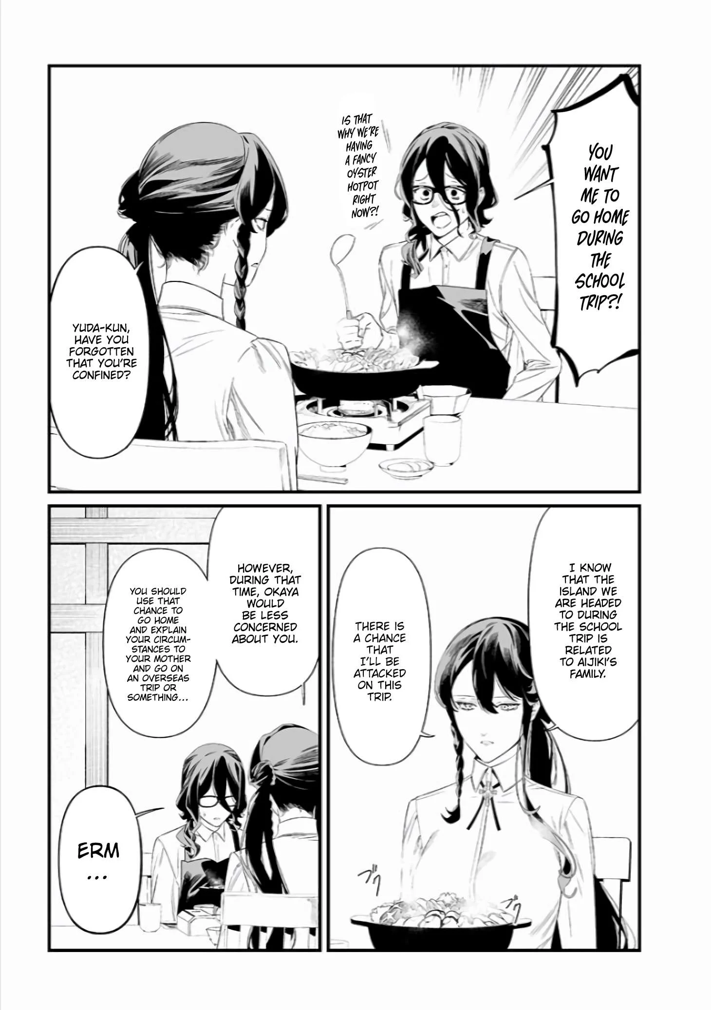 Maria No Danzai - Chapter 45 - Toonclash