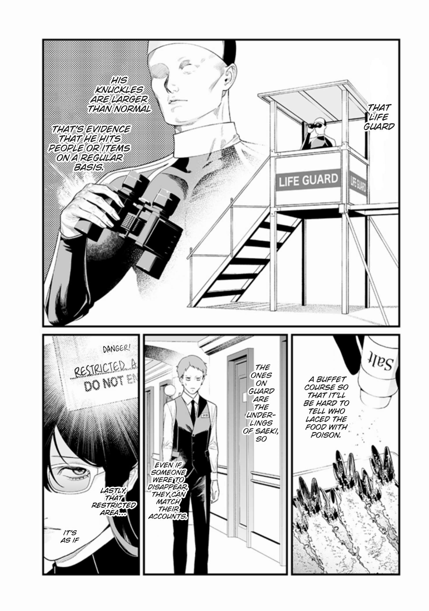 Maria No Danzai - Chapter 46 - Toonclash