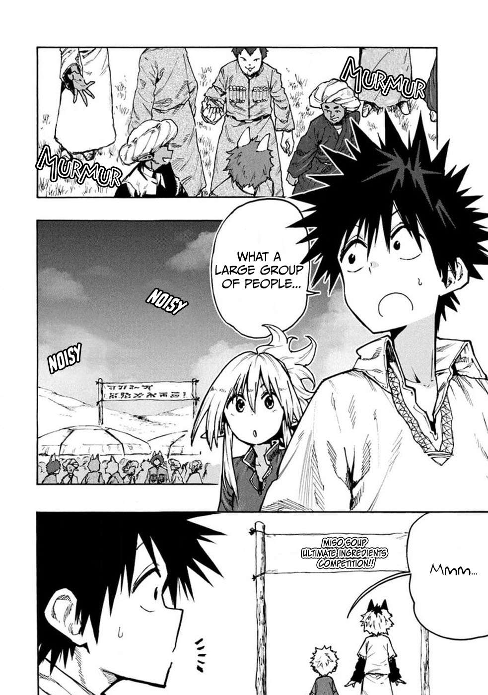 Mazumeshi Elf to Yuboku gurashi - Chapter 71 - Toonclash