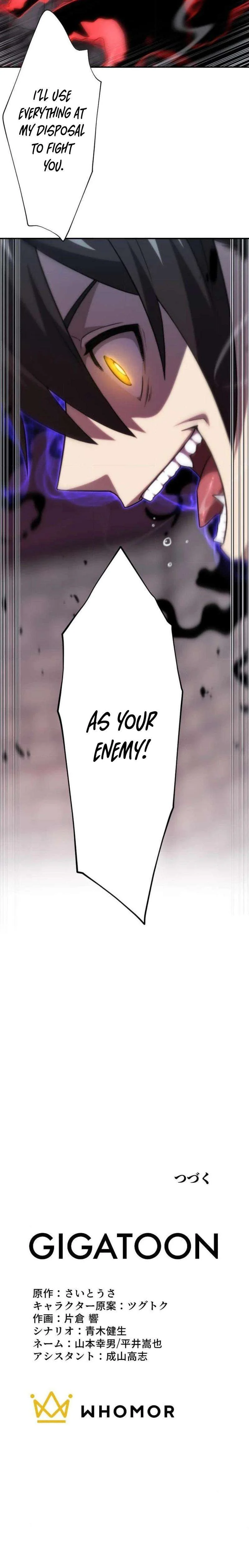 Meccha Shoukan Sareta Ken (Tsugutoku) – Webtoon - Chapter 34 - Toonclash