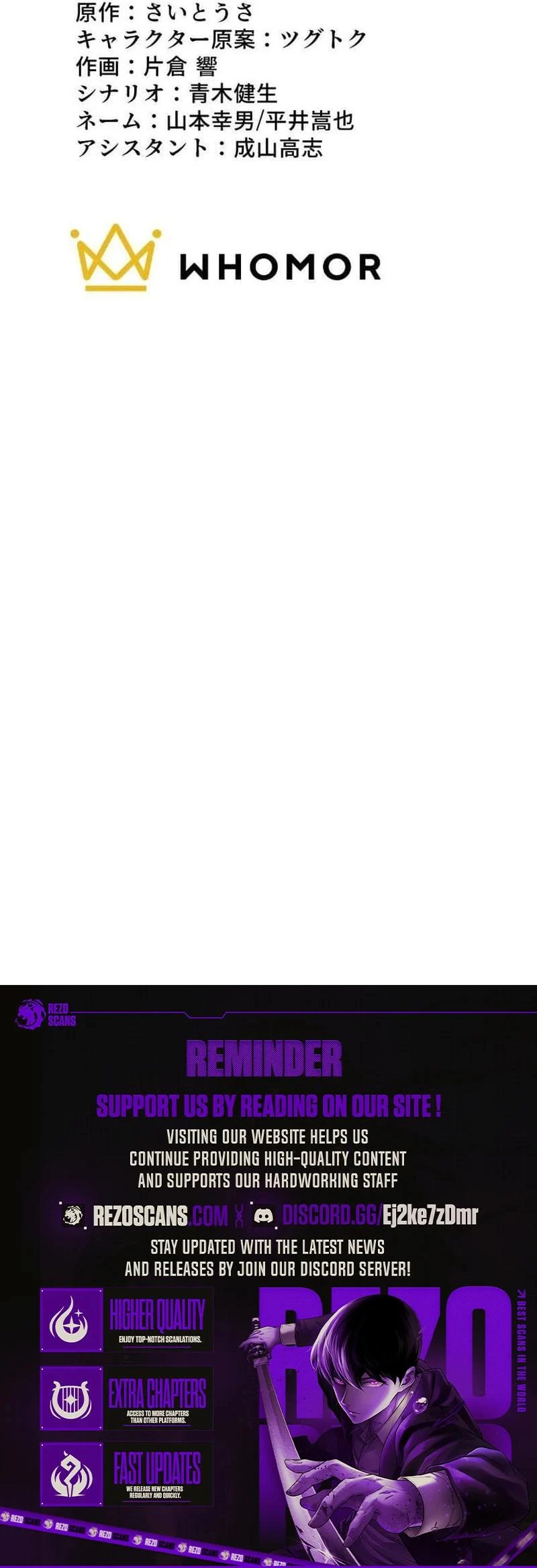 Meccha Shoukan Sareta Ken (Tsugutoku) – Webtoon - Chapter 37 - Toonclash