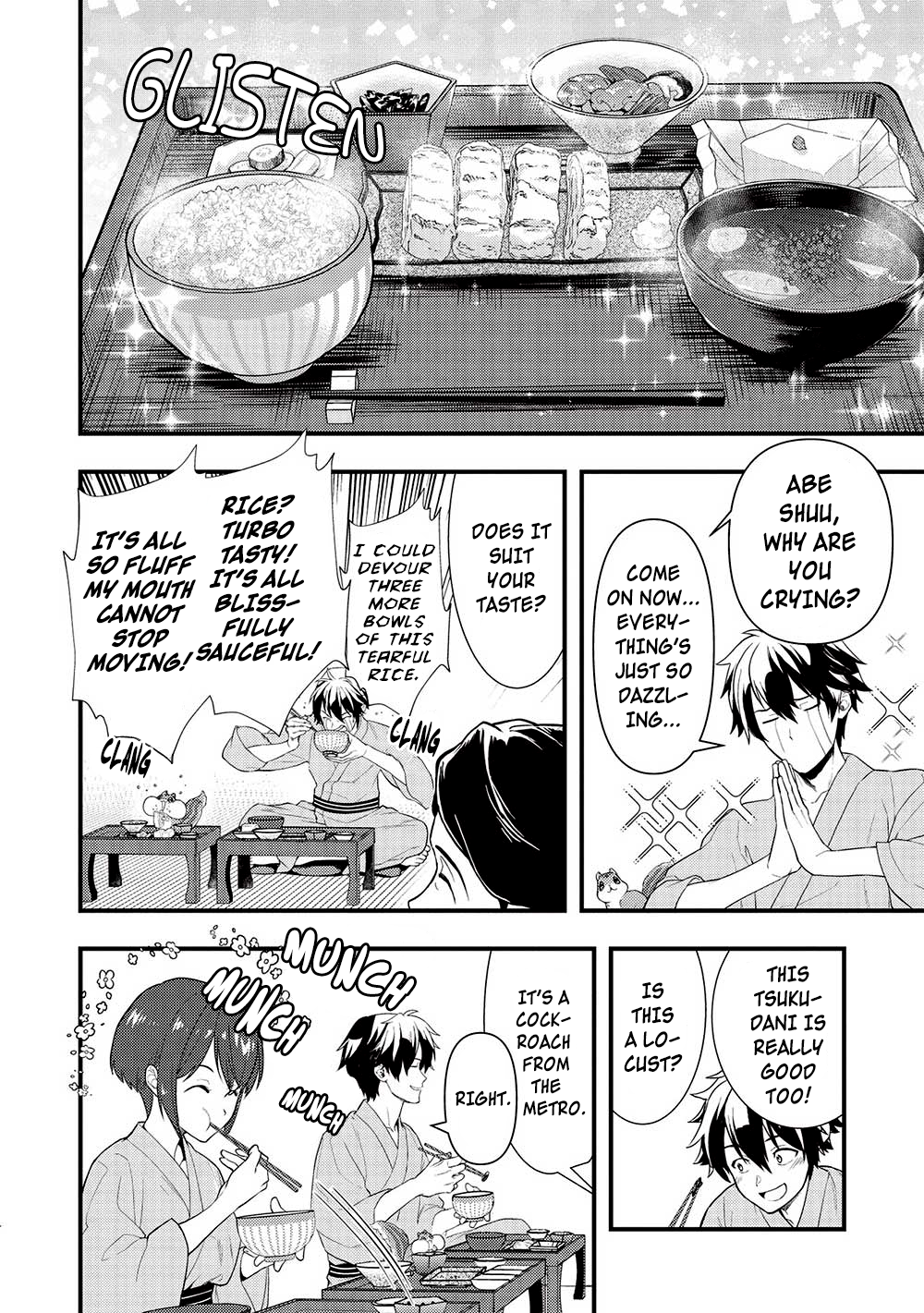 Meikyuu Metro – Mezametara Saikyoushoku Datta Node Shima Risu O Tsurete Shinsekai O Aruku ...