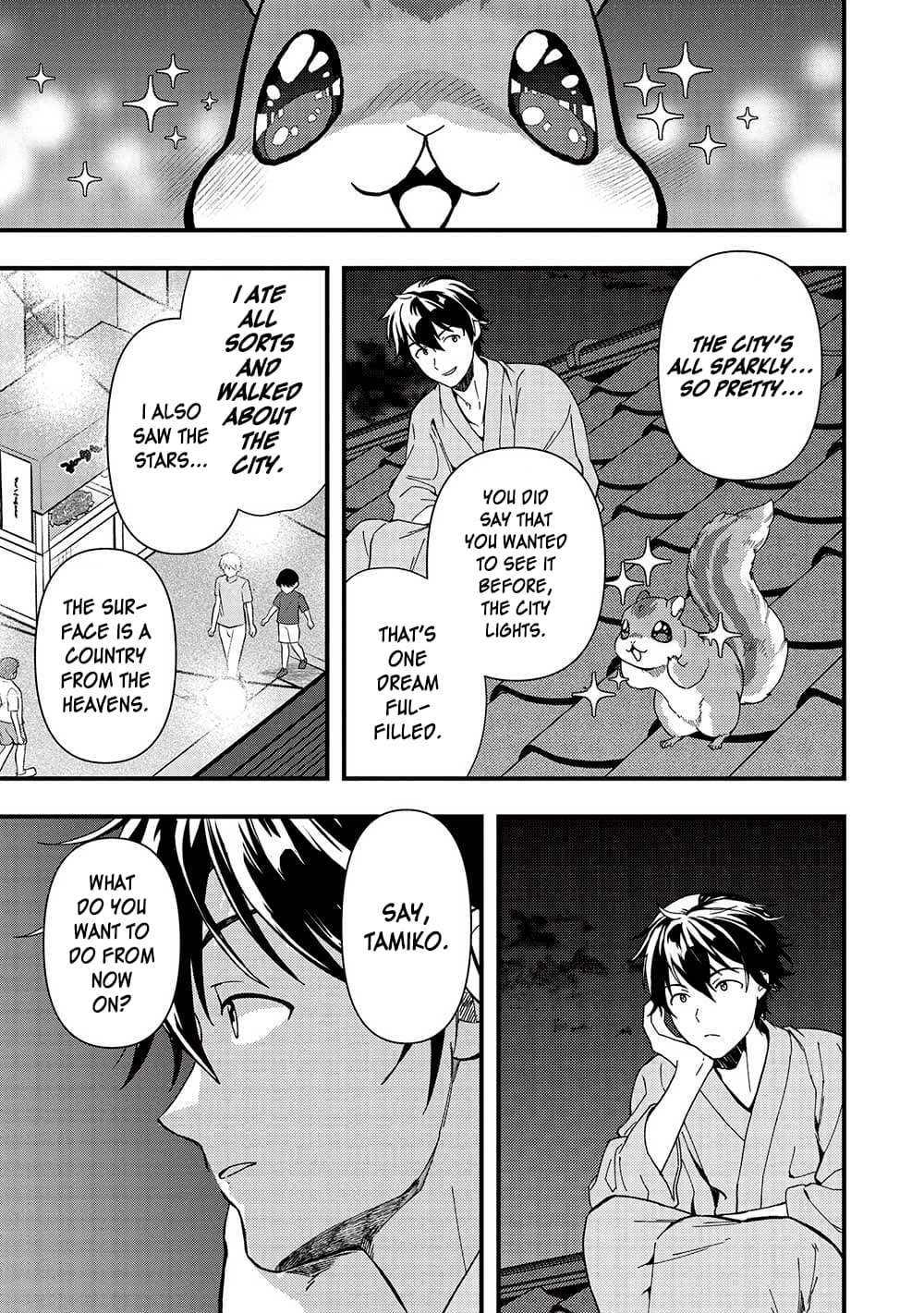 Meikyuu Metro – Mezametara Saikyoushoku Datta Node Shima Risu O Tsurete Shinsekai O Aruku ...