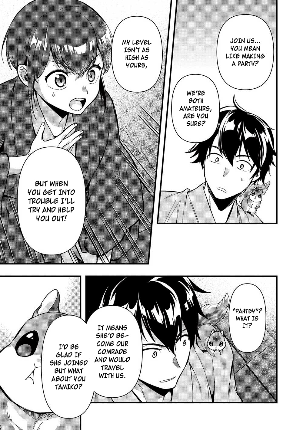 Meikyuu Metro – Mezametara Saikyoushoku Datta Node Shima Risu O Tsurete Shinsekai O Aruku ...