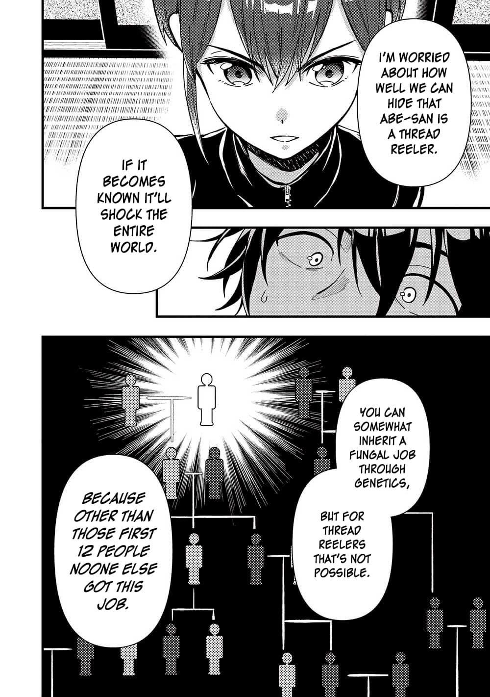 Meikyuu Metro – Mezametara Saikyoushoku Datta Node Shima Risu O Tsurete Shinsekai O Aruku ...