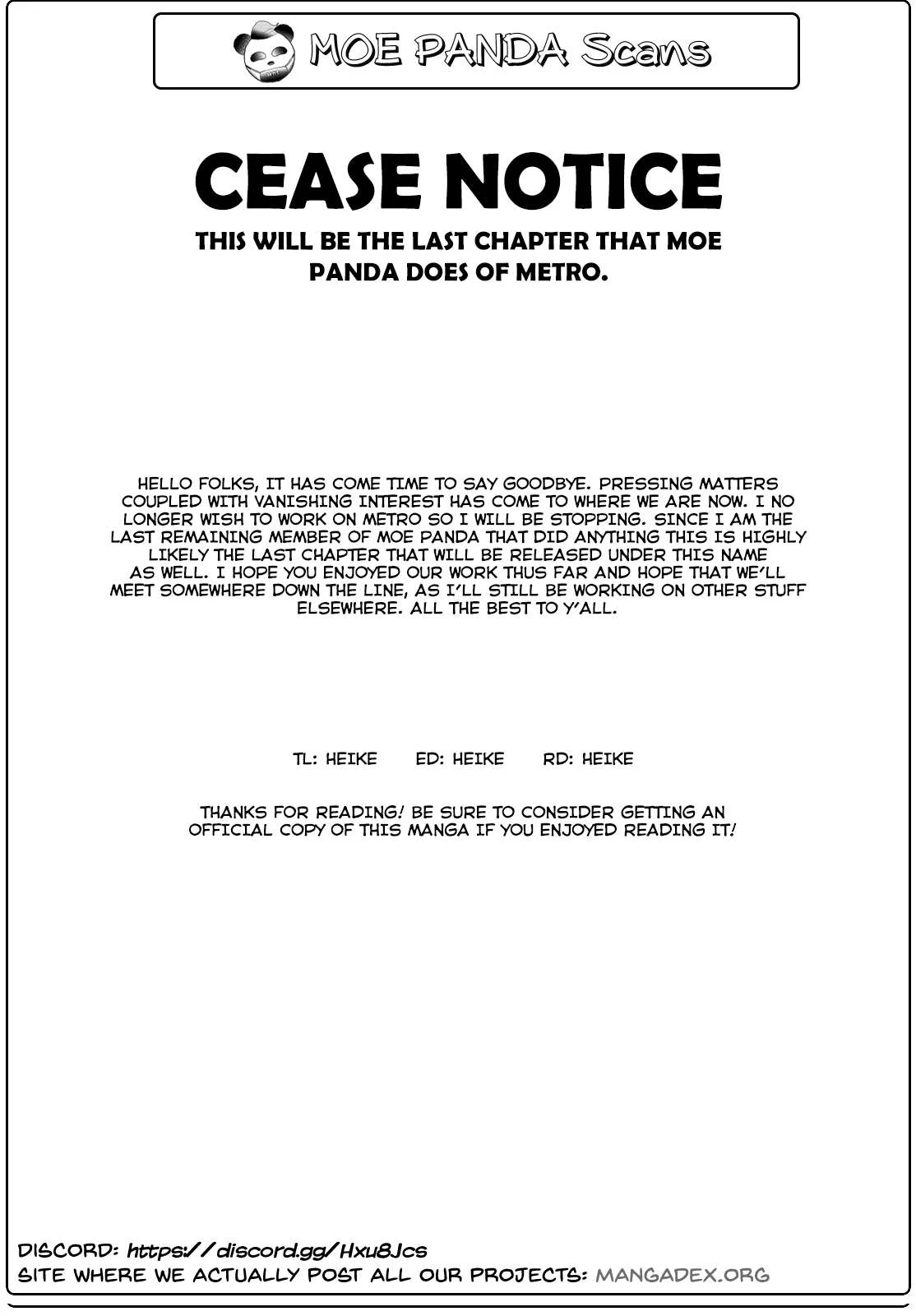 Meikyuu Metro – Mezametara Saikyoushoku Datta Node Shima Risu O Tsurete ...