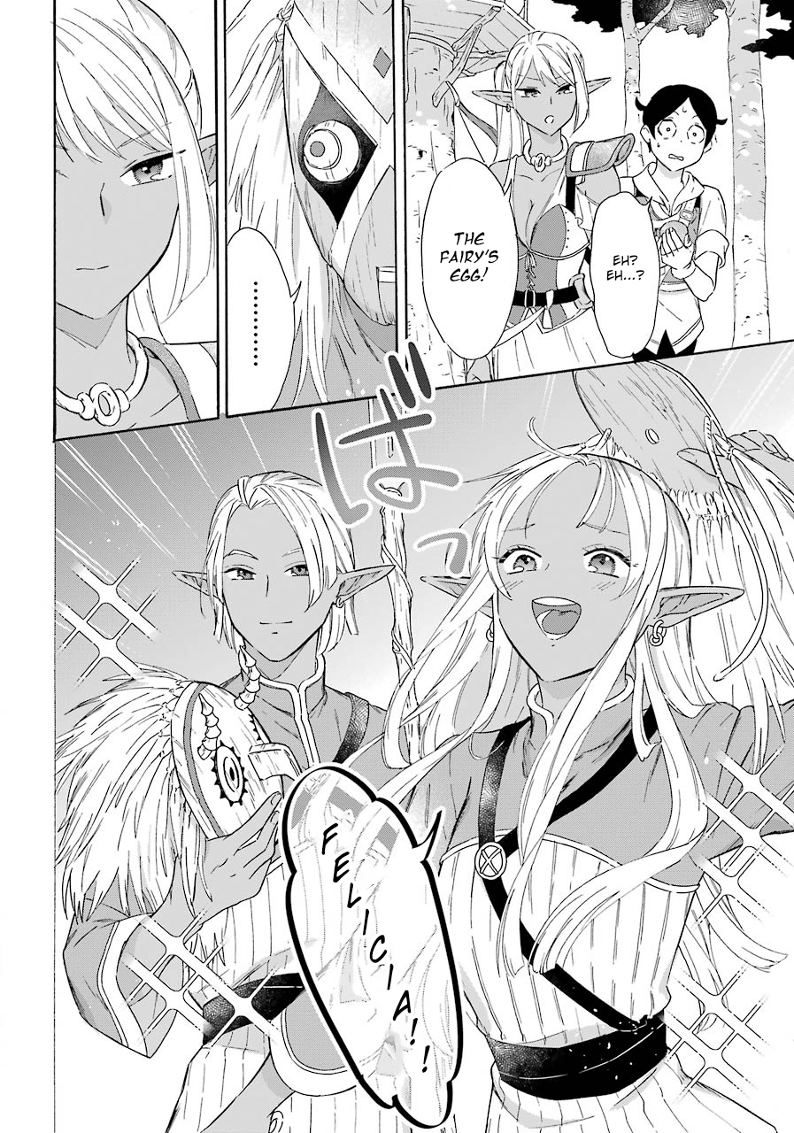 Mezase Gouka Kyakusen!! - Chapter 15 - Dark Elf Village and Parents - Toonclash