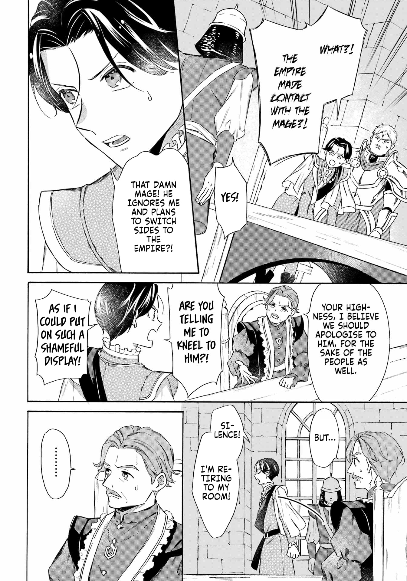 Mezase Gouka Kyakusen!! - Chapter 43 - Wearing the Prince Out and the ...