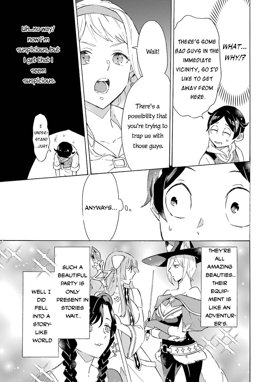 Mezase Gouka Kyakusen!! - Chapter 5 - If You Call Out to a Group of ...